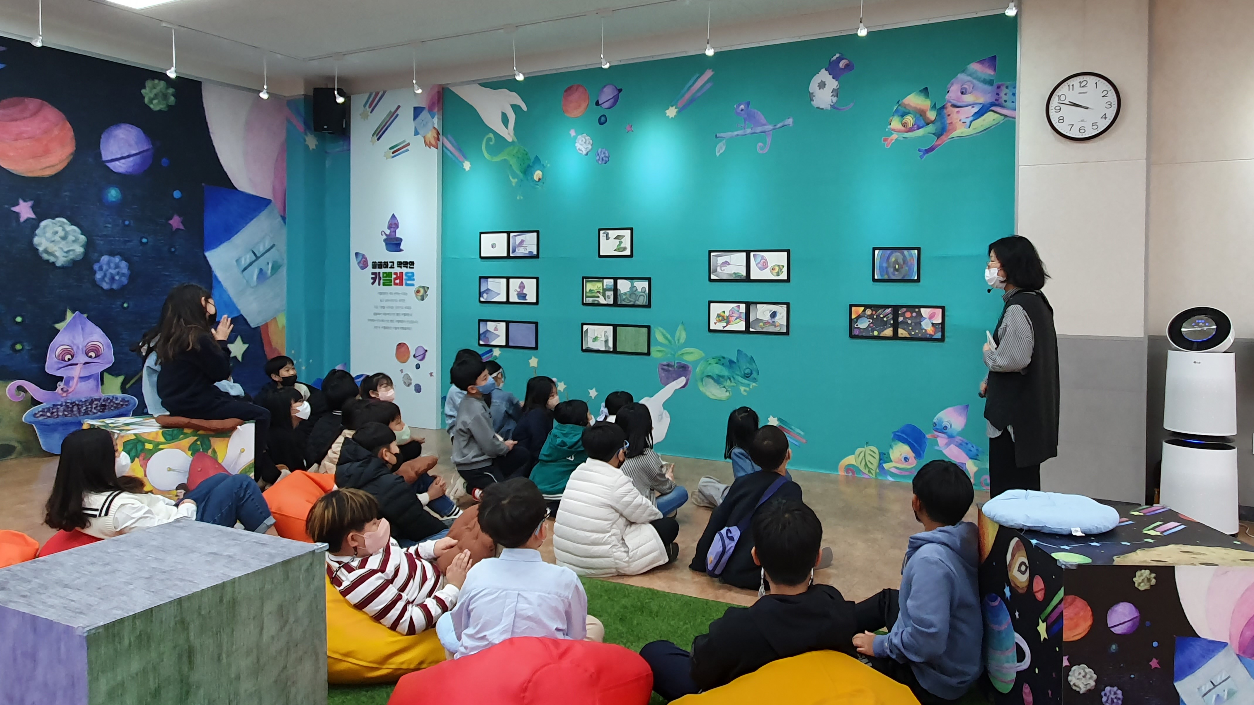 전북특별자치도교육청전주학생교육문화관 > 열린마당 > 행사사진